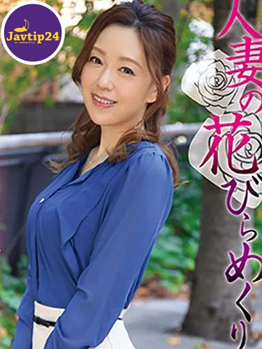 Shirokawa Anna - Javtip24 - เว็บหนังโป๊ av ญี่ปุ่นที่ดีที่สุด หนังโป๊ซับไทย ดูฟรีตลอดกาล ไม่ ...